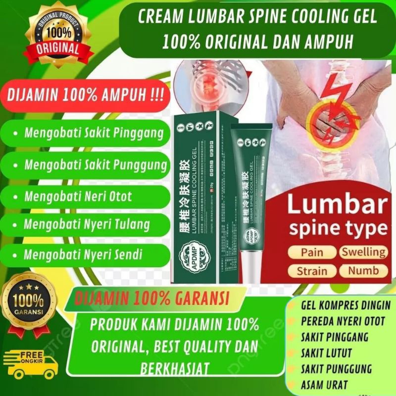 Jual [PAKET 6 PCS] APDMP Salep Lumbar Asli Cream Lumbar Cina Original Lumbar Cold Compress Gel ...