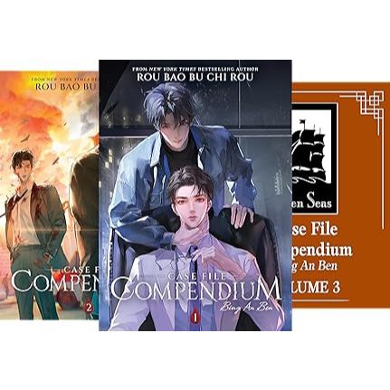 Jual Case File Compendium: Bing An Ben (Novel) Vol. 1-2 (ENGLIS ...