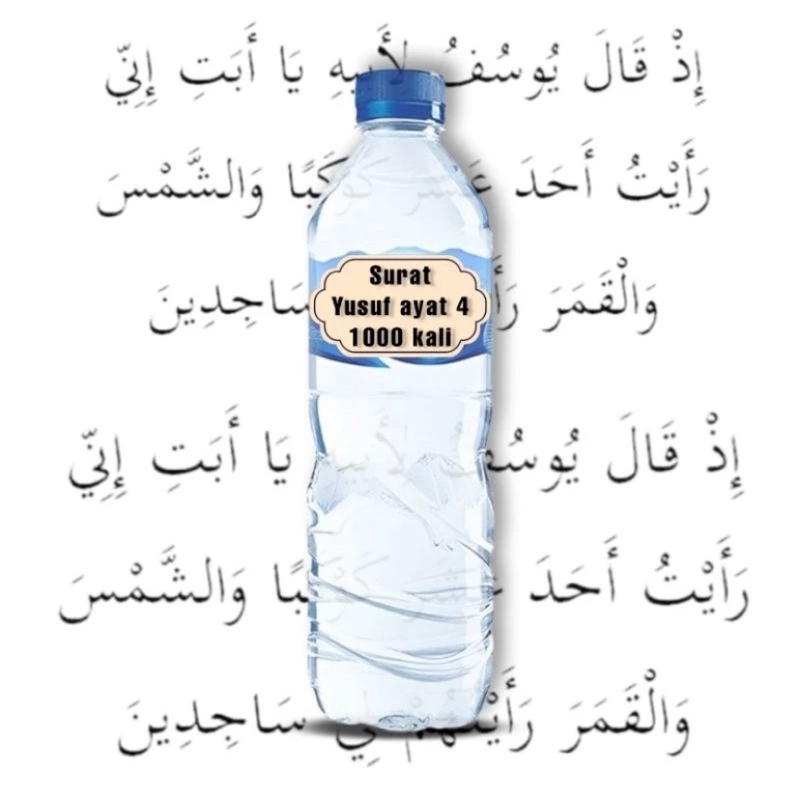 Jual AIR DOA ALFATIHAH 1000x | Shopee Indonesia