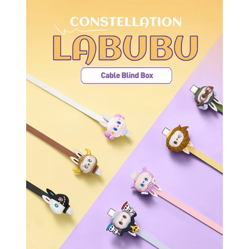 Jual THE MONSTERS LABUBU CONSTELLATION SERIES CABLE BLIND BOX | Shopee ...