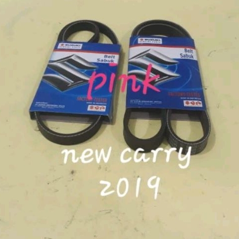 Jual Tali Kipas V Belt 2 Macam Dinamo Pompa Air Suzuki New Carry Tayo ...