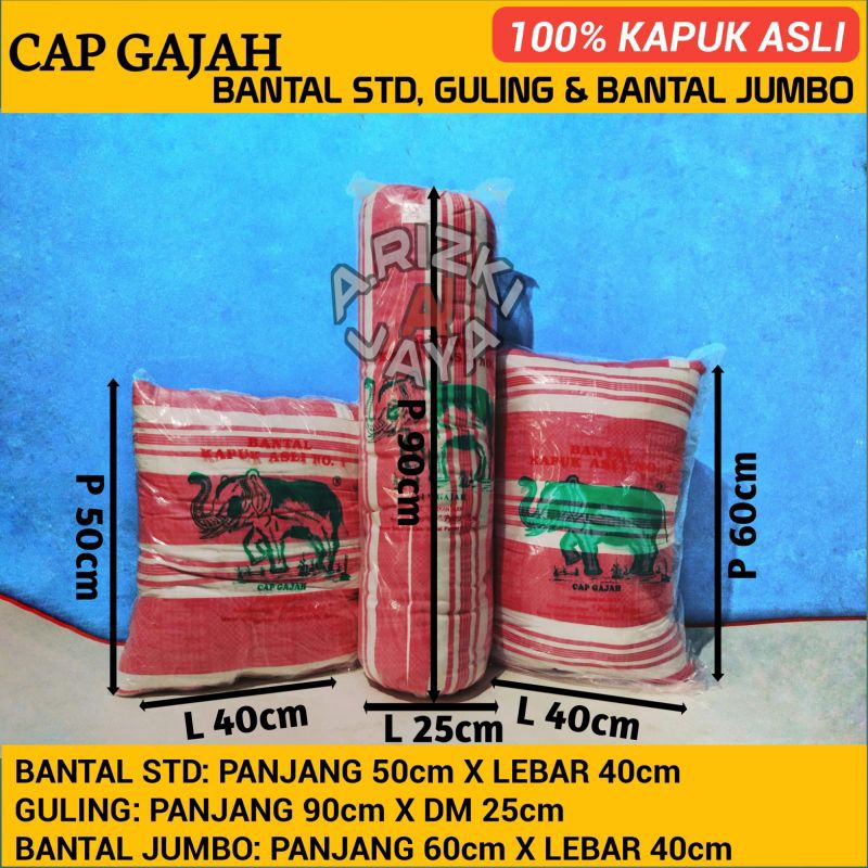 Jual PROMO TERMURAH BANTAL+GULING KAPUK ASLI 100% NO 1 | Shopee Indonesia