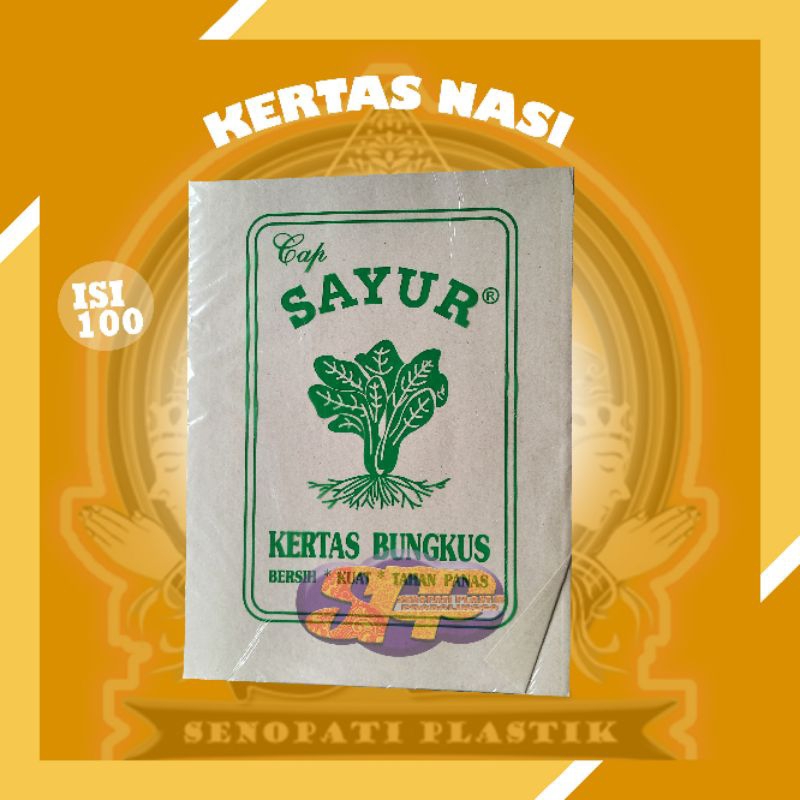 Jual KERTAS BUNGKUS CAP SAYUR / KERTAS NASI / KERTAS MINYAK | Shopee ...