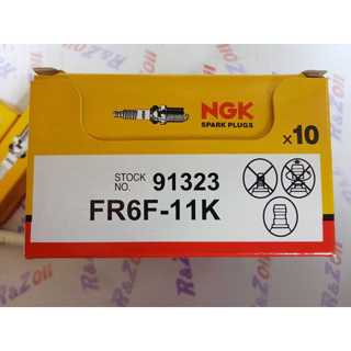 Jual BUSI FR6F-11K Busi Honda Brio BRV Freed HRV Mobilio City Jazz ...