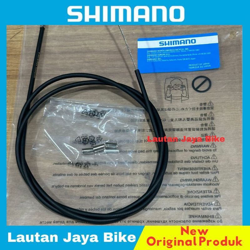 Jual Kabel Rem Sepeda Shimano Kabel Rem Inner+Outer C1400 x 1600mm ...