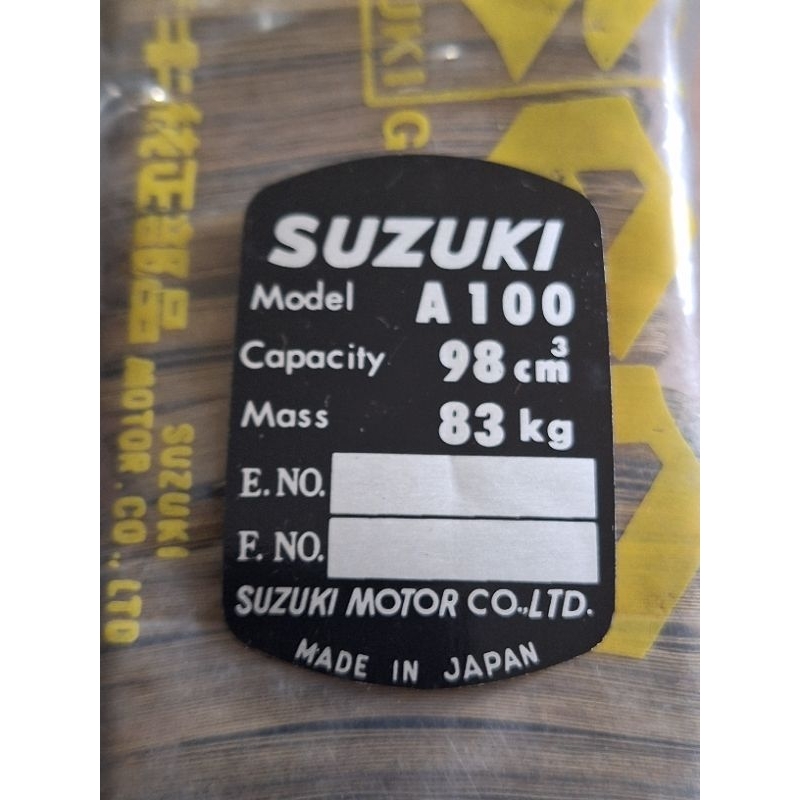 Jual Stiker Sticker Suzuki A100 A 100 Decal Frame Data Plate Original ...