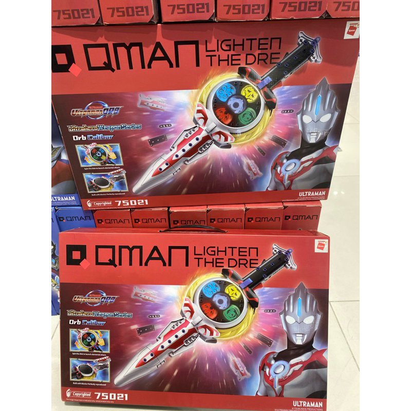 Jual Mainan Qman Lighten The Dream | Shopee Indonesia