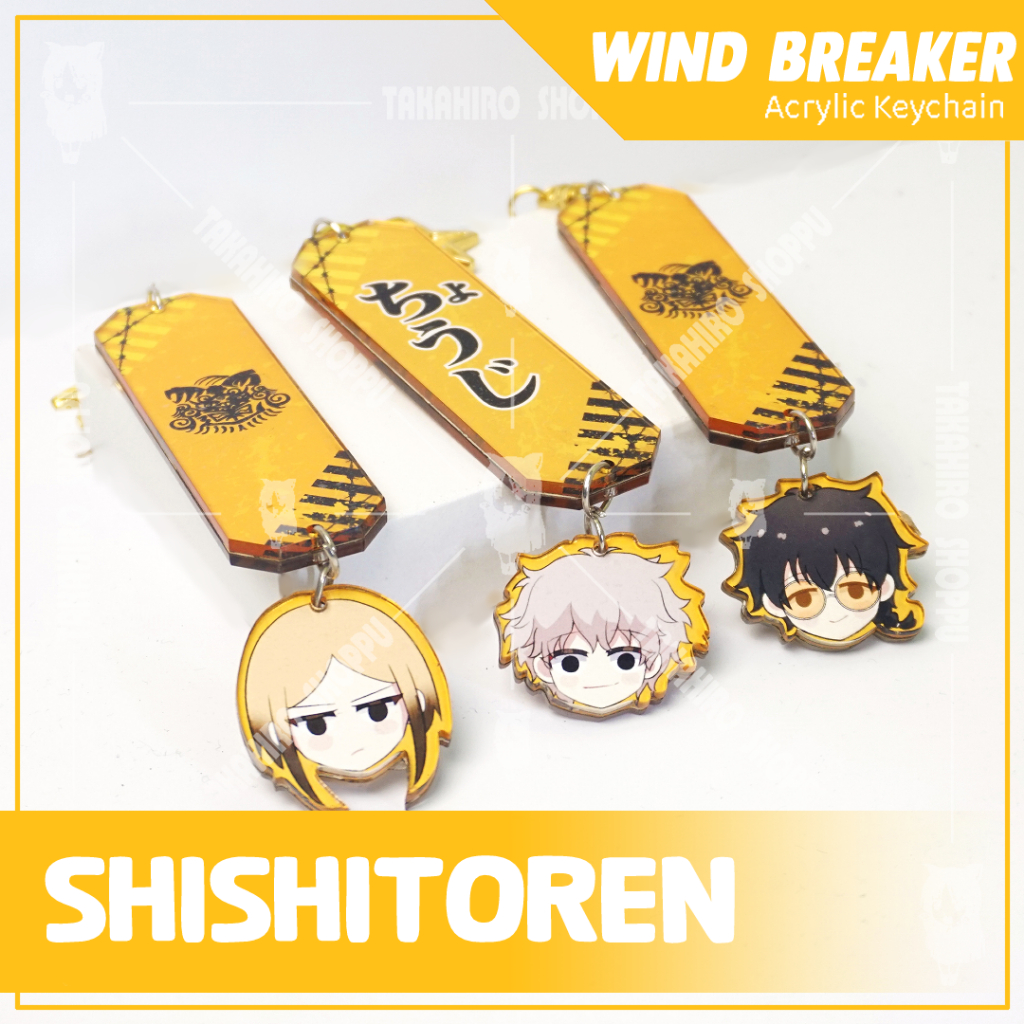 Jual Ganci / Gantungan Kunci / Keychain Akrilik Typografi WIND BREAKER ...
