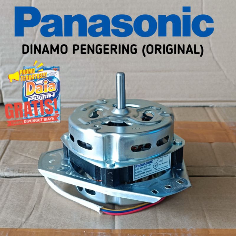 Jual DINAMO SPIN DINAMO PENGERING 2 TABUNG PANASONIC ORIGINAL TERMURAH ...