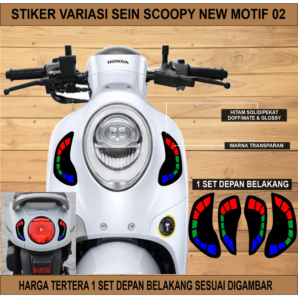 Jual STIKER LAMPU SEIN VARIASI SCOOPY NEW MOTIF 02 / STIKER VARIASI ...