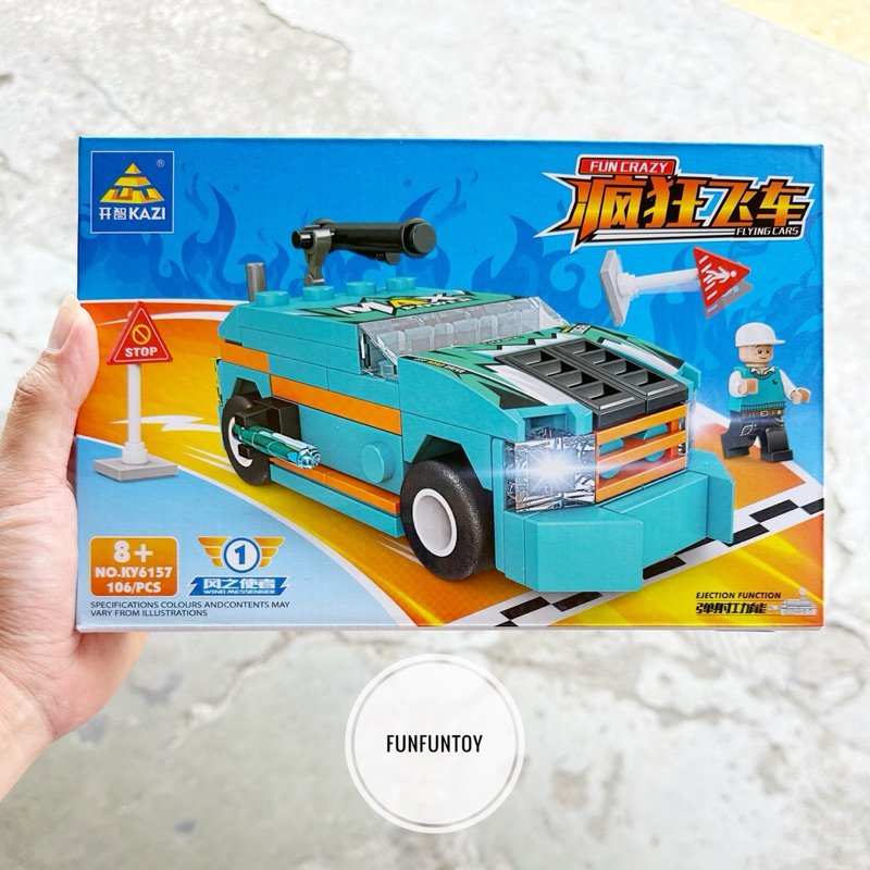 Jual Mainan Balok Kazi Mobil Balap Flying cars KY6157 Brick Block ...