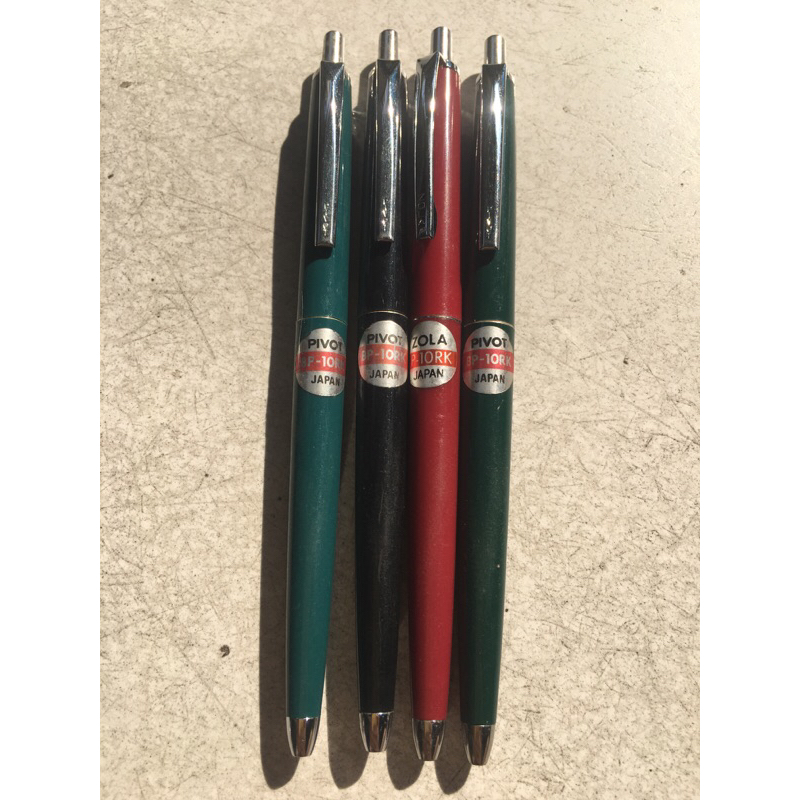 Jual KOLEKSI Pulpen YAN & PIVOT BP-10 RK-TANPA TINTA-JADUL ORIGINAL ...