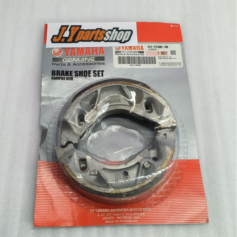 Jual KAMPAS REM BELAKANG VEGA R NEW LEXAM JUPITER MX BYSON KARBU FI ...