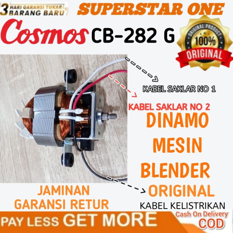 Jual Dinamo/Motor Mesin Blender Cosmos CB-282G | Shopee Indonesia
