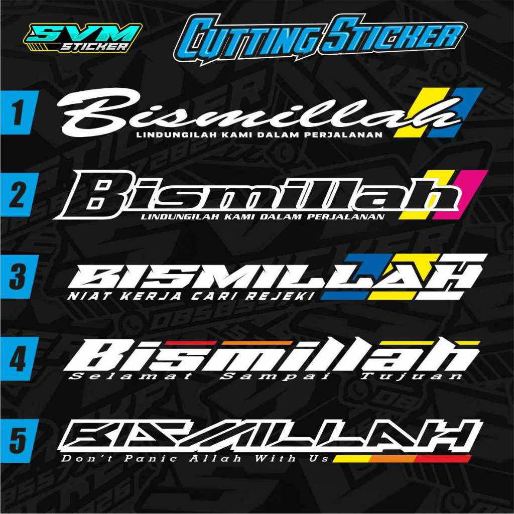Jual Stiker Cutting Kaca Bismillah / Stiker Bismillah Kaca Mobil ... Jual Stiker Cutting Kaca Bismillah / Stiker Bismillah Kaca Mobil ...