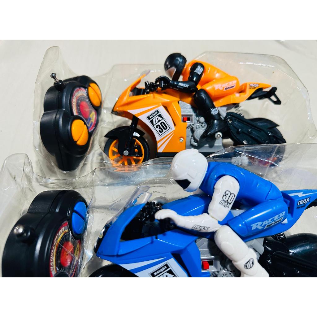 Jual REMOTE CONTROL MAINAN RC MOTOR GP MOTOR RACER SUPER SPEED HOMYPED ...