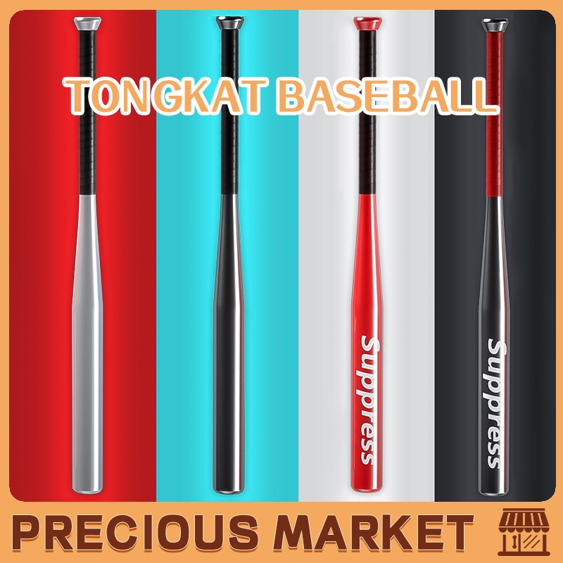Jual 81CM Tongkat Baseball Aluminium Logam Stik Bisbol Alumunium Alloy Baseball Bat | Shopee ...