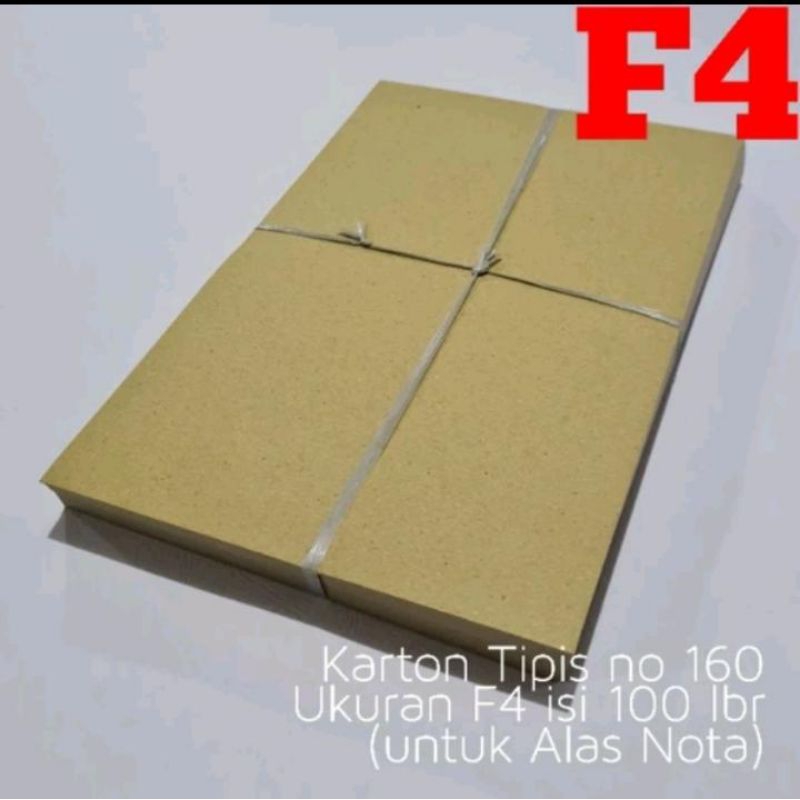 Jual Karton Kuning Alas Nota F4 200 Gsm isi 100 Lembar | Shopee Indonesia