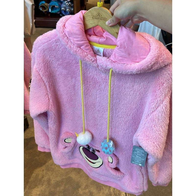 Jual Hoodie Disney Lotso Toy Story Pixar Original Disneyland / Jaket ...