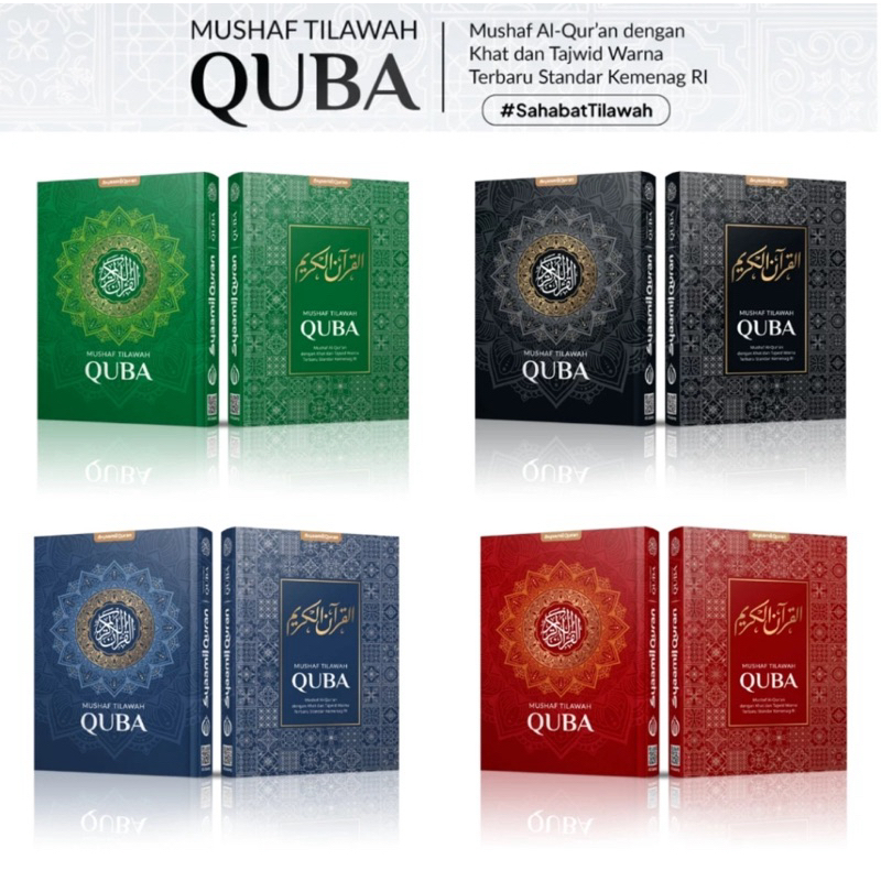 Jual COD Al Quran Mushaf Tilawah Quba Syaamil Quran Ukuran A5 Sedang ...