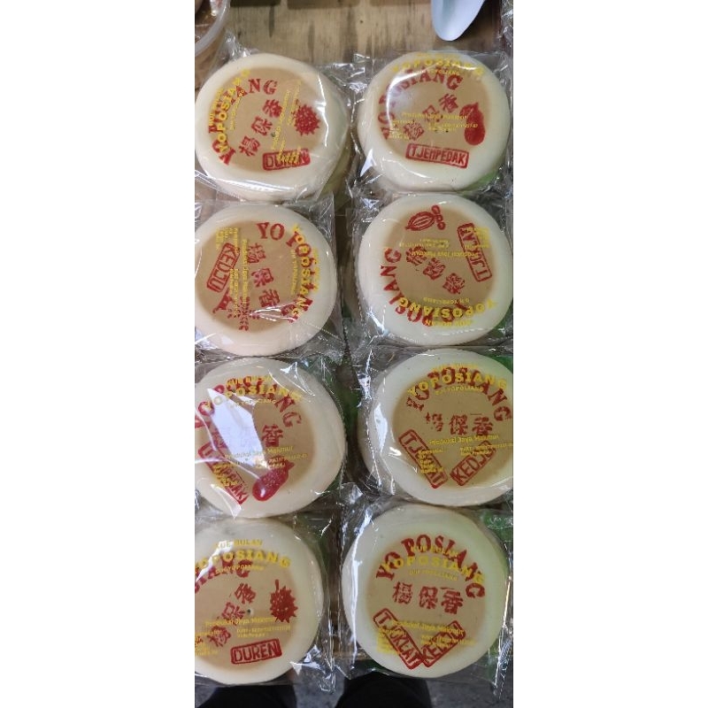 Jual Mooncake Yo Po Siang / Kue Bulan Roda | Shopee Indonesia