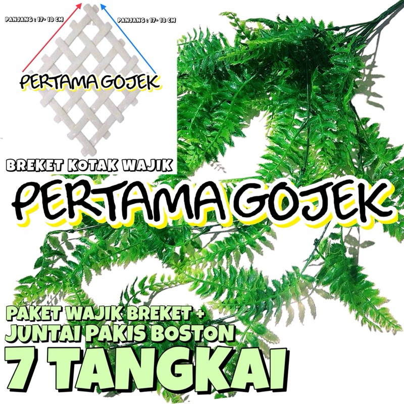 Jual JUNTAI PAKIS BOSTON X7/ Bunga Plastik/ Daun Rambat Plastik/ Daun ...