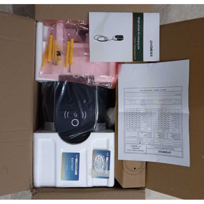 Jual Wuling Charging Pile Non OCPP | Shopee Indonesia