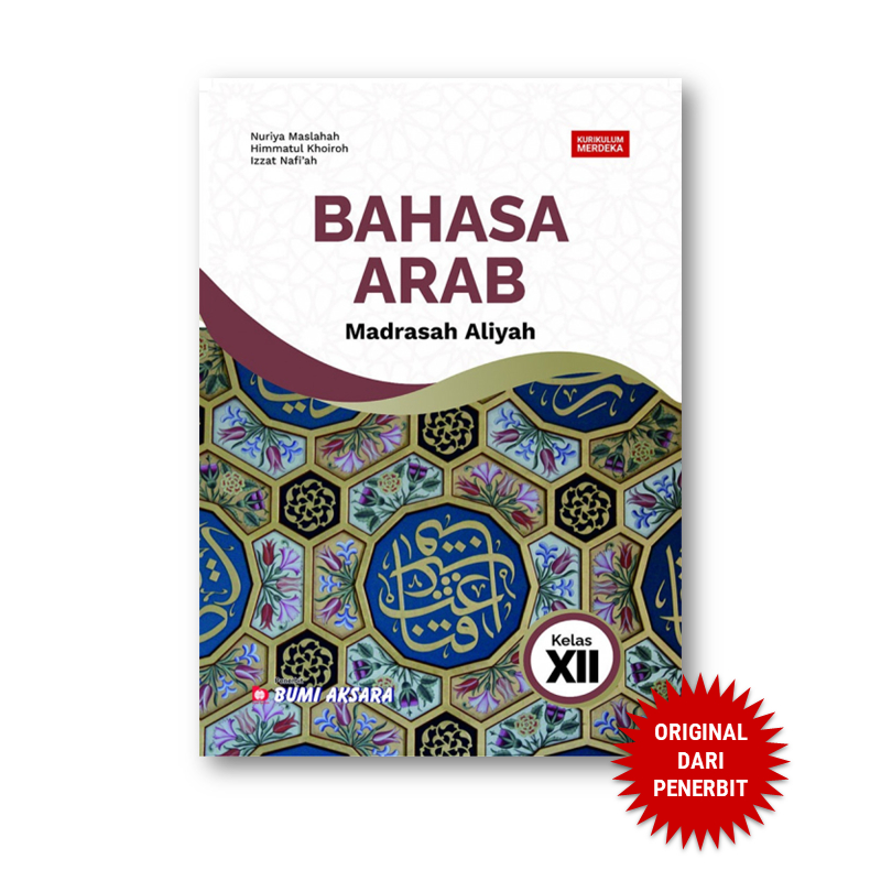 Jual Bahasa Arab Kelas XII MA Kurikulum Merdeka - Bumi Aksara | Shopee ...