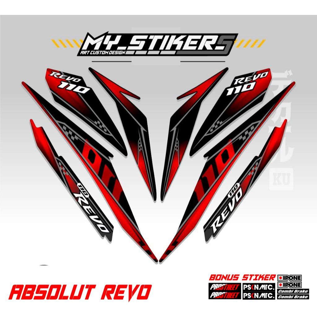 Jual Striping Absolute Revo 110/Honda Revo/Honda Wave Malaysia | Shopee ...