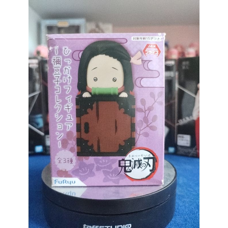 Jual FuRyu Hikkake Figure – Nezuko demon slayer | Shopee Indonesia