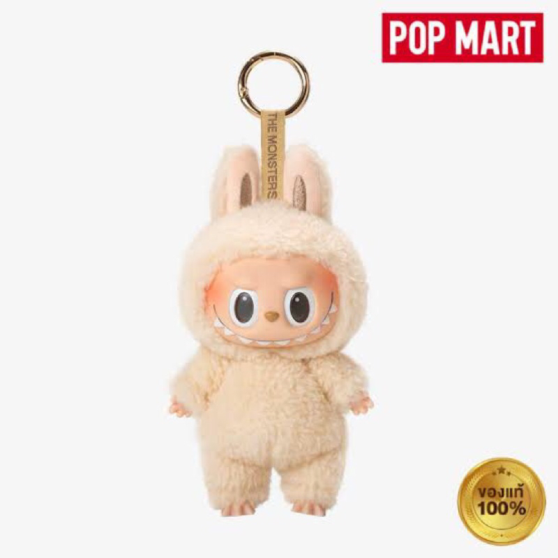 Jual [PO] POP MART LABUBU MACARON ORIGINAL AUTHENTIC | Shopee Indonesia