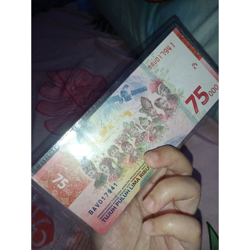 Jual 75 ribu asli edisi kemerdekaan | Shopee Indonesia