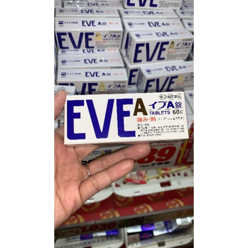 Jual EVE A 60 tablet | Shopee Indonesia