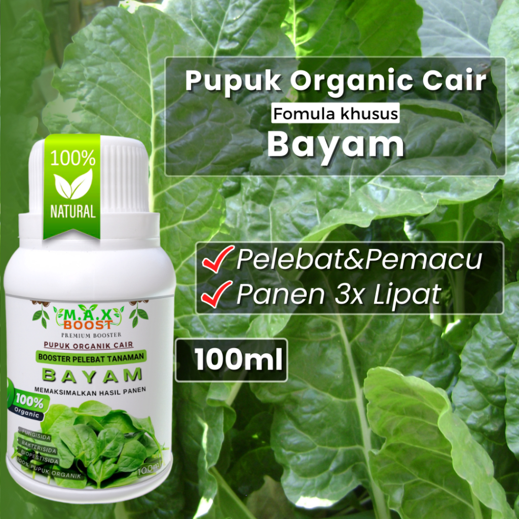 Jual Booster Cair Bayam, Poc Maxboost Bayam, Melebatkan Secara Maksimal ...
