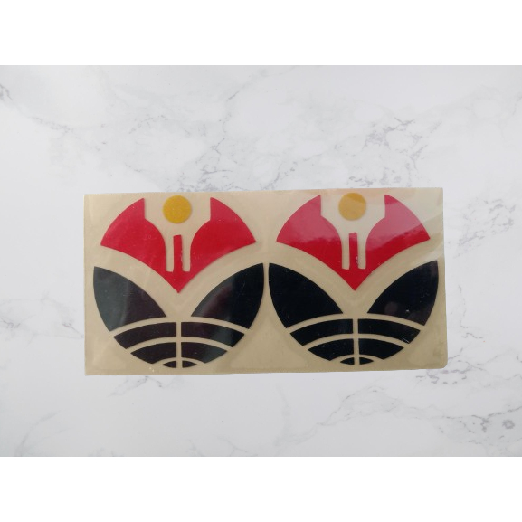 Jual Stiker / Sticker Double Logo UPI | Shopee Indonesia