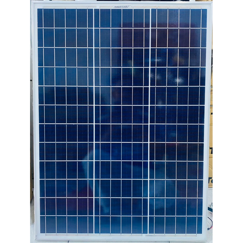 Jual Papan Surya Solar Panel Himawari | Shopee Indonesia