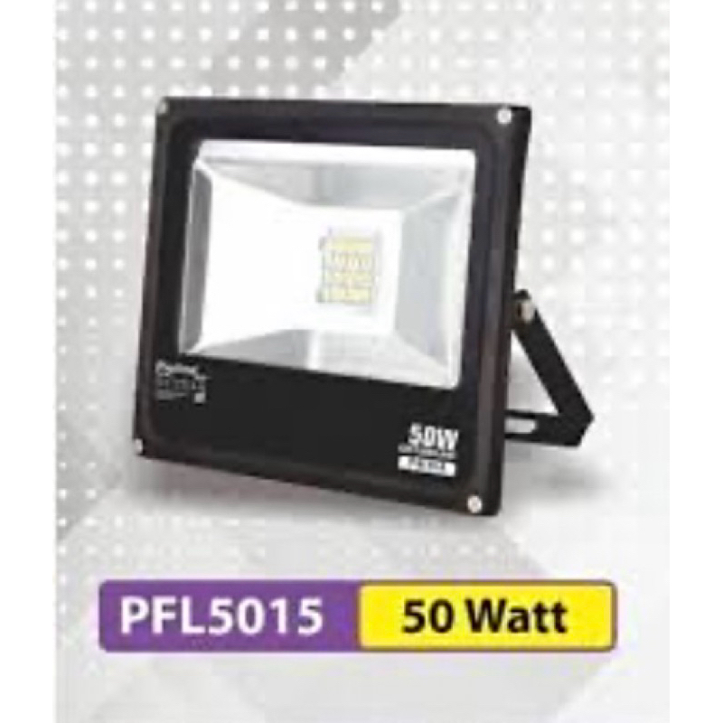 Jual Lampu Sorot/ Lampu Tembak/ Lampu Taman LED Flood Light 50W PFL5013 ...