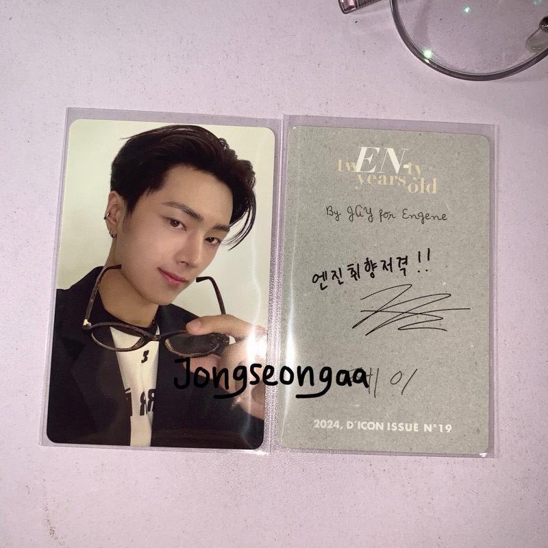 Jual READY STOCK PC PHOTOCARD DICON ENHYPEN VOLUME N19 2024 OFFICIAL SHARING JUNGWON JAY HEESUNG ...