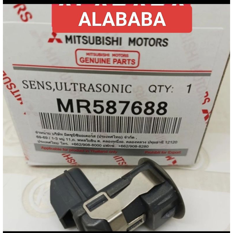 Jual SENSOR ULTRASONIC PARKIR MUNDUR PAJERO SPORT OUTLANDER GRANDIS ...