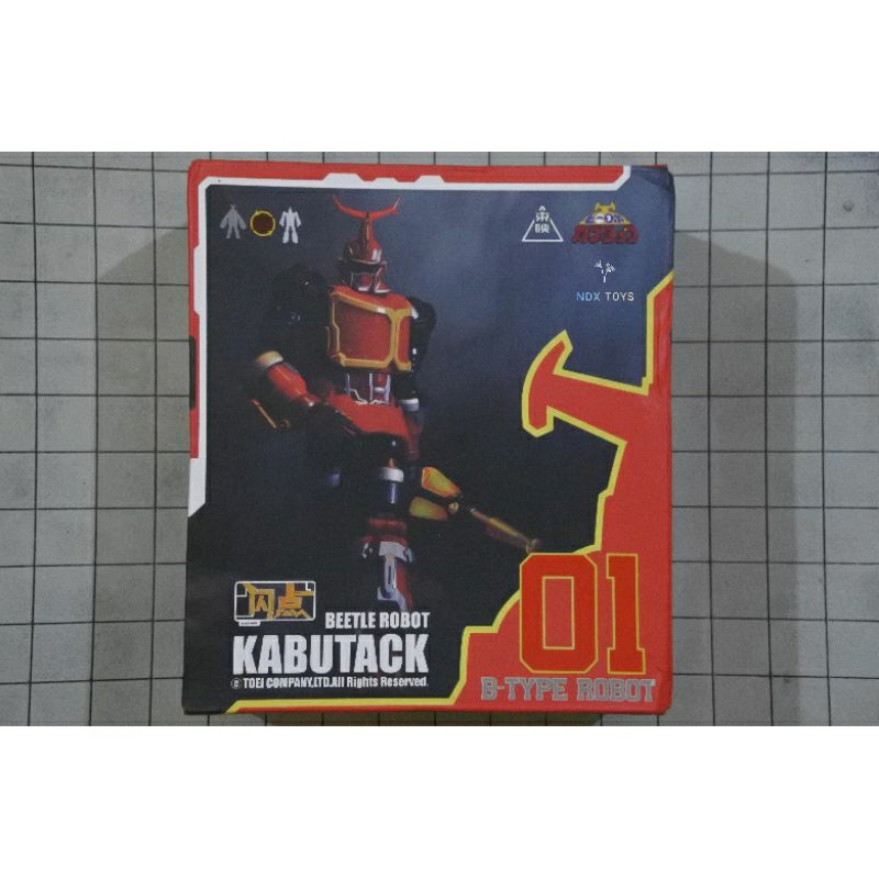 Jual Flash Point B Kabutack | Shopee Indonesia