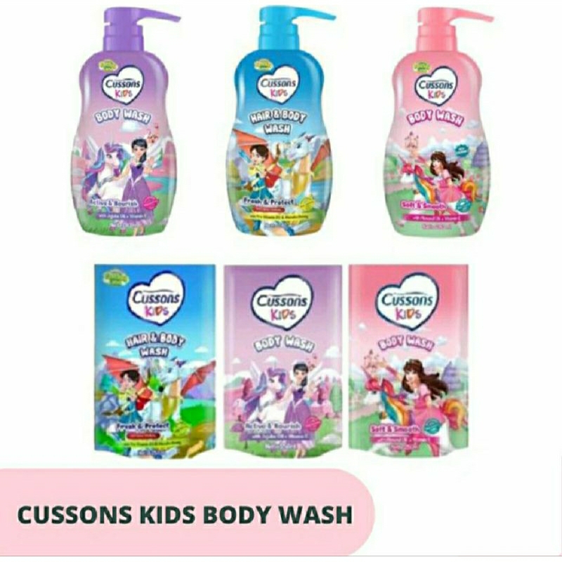 Jual Cussons Kids Body Wash / Cussons Kids Hair And Body Wash Refill ...