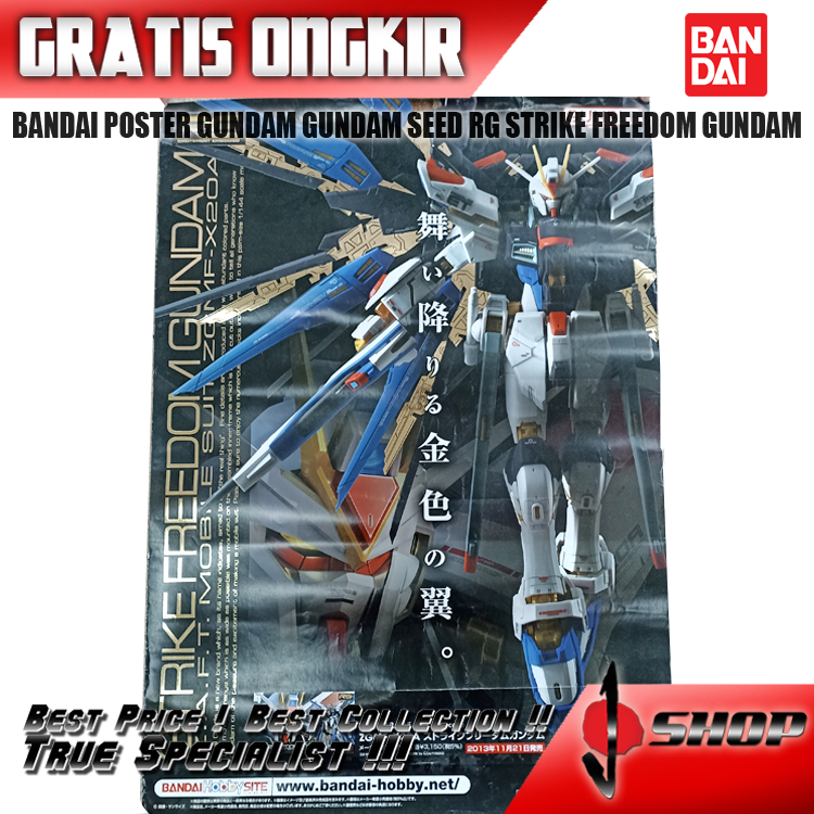 Jual BANDAI POSTER GUNDAM GUNDAM SEED RG STRIKE FREEDOM GUNDAM MCD125 ...