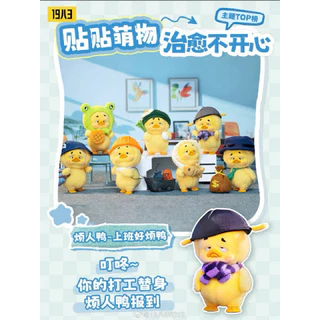 Produk Miso Toys | Shopee Indonesia