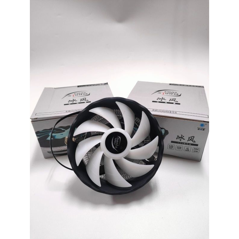 Jual Fan Processor Intel dan AMD Cool Strom RGB (CPU FAN) | Shopee ...