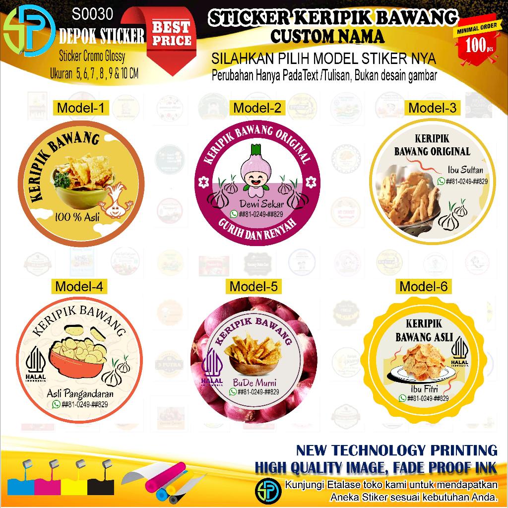 Jual STIKER KERIPIK BAWANG | Shopee Indonesia