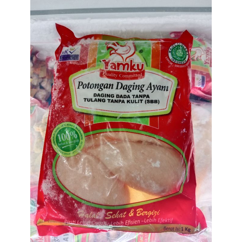 Jual Daging dada fillet yamku 1kg | Shopee Indonesia