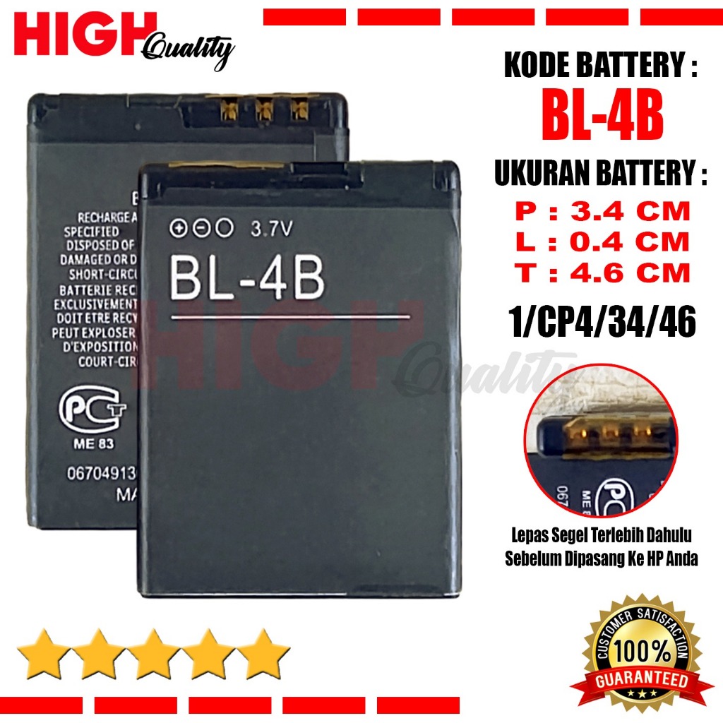 Jual Baterai Battery High Quality BL-4B BL4B Compatible Hp Cina Jadul ...
