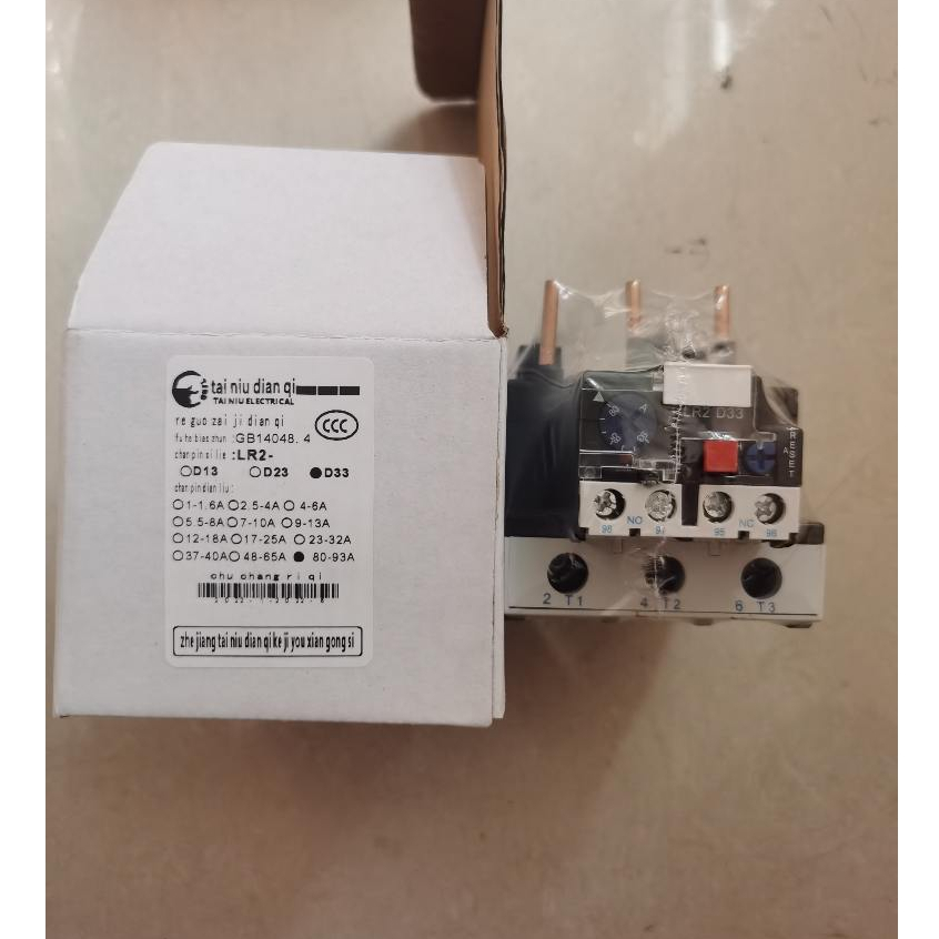 Jual Thermal Overload Relay LR2-D33 ( 80-93A ) - Thermal Relay Tai Niu Electrical | Shopee Indonesia