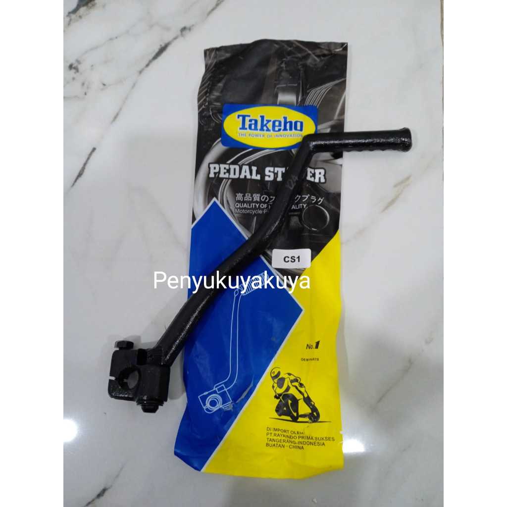 Jual TAKEHO CS1 PEDAL STATER KICK STARTER MOTOR SONIC 125 ENGKOLAN ...