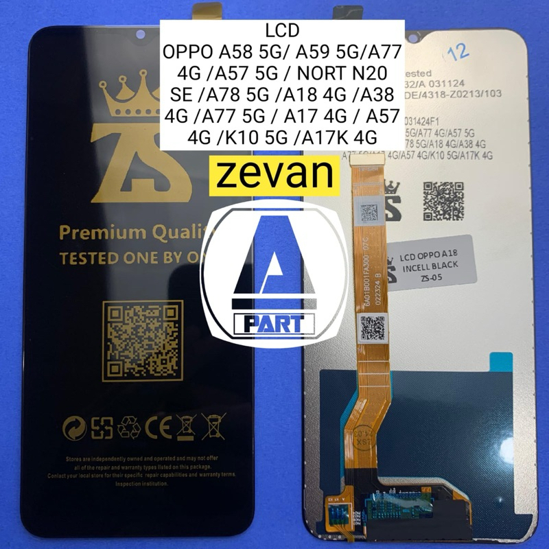 Jual LCD TOUCHSCREEN MERK K10 5 | Shopee Indonesia